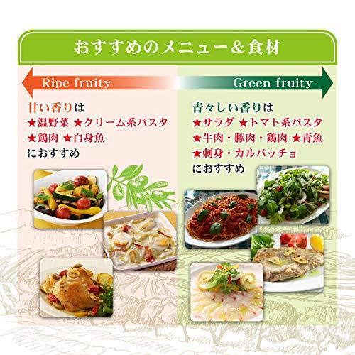 BOSCO(ボスコ) 日清オイリオグループ BOSCOエキストラバージンオリーブオイル 684g : NYY STORE - 通販 - Yahoo!ショッピング