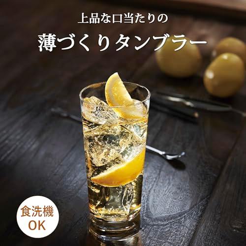 東洋佐々木ガラス 薄づくりタンブラーセット ロングタンブラーセット G101-T293 : NYY STORE - 通販 - Yahoo!ショッピング