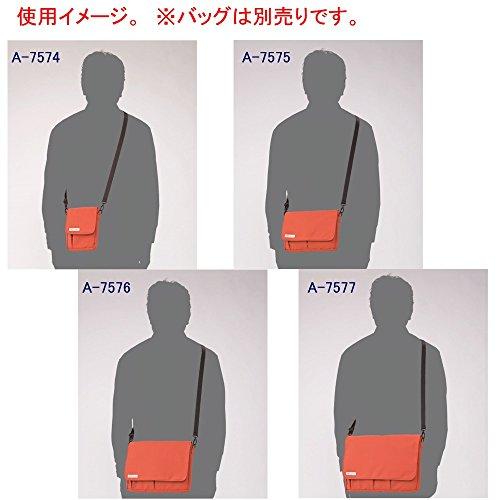 リヒトラブ ショルダーベルト スマートフィット A7578 ブラック 幅20mm : NYY STORE - 通販 - Yahoo!ショッピング