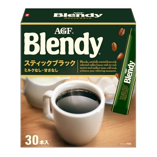 AGF ブレンディ スティックブラック 30本 【 スティックコーヒー 】【 水に溶けるコーヒー インスタントコーヒー 】 : NYY STORE - 通販 - Yahoo!ショッピング