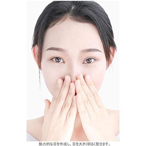 アイテープ メッシュ 432枚 shefun【三タイプ混合】水で貼る ふたえテープ 二重 両面 強力 二重テープ 極細 肌色 二重アイテープ 二 : NYY STORE - 通販 ...