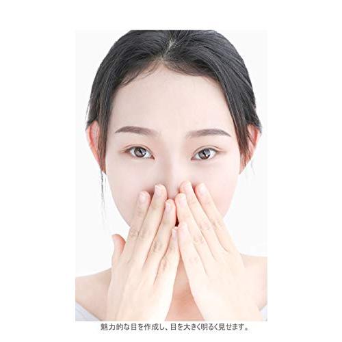 shefun ふたえテープ メッシュ 384枚 水で貼る アイテープ 二重 両面 強力 二重テープ 極細 肌色 二重アイテープ 二重まぶた 目立 : NYY STORE - 通販 ...