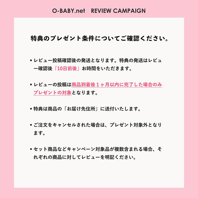 キャンペーン開催中 ミニベビーベッド あわイロ 木製 天然木 収納棚 スライド扉 キャスター 高さ調節 ミニサイズ awairo : awairo : O-BABY.net - 通販 ...