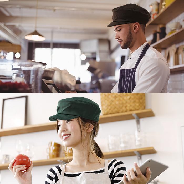 アイトス キャスケット ユニフォーム レストラン カフェ 帽子 飲食店 制服 ウェイトレス ウェイター ベーカリー 男女兼用 フリーサイズ : Lansh(ランシュ) - 通販 - Yahoo ...