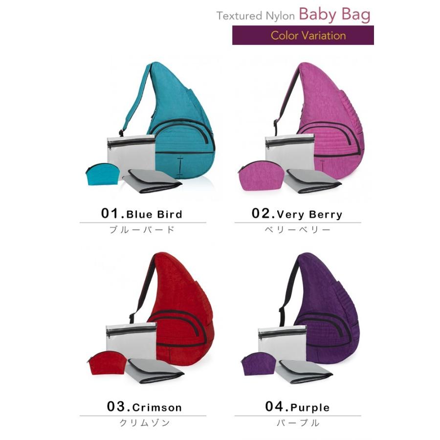 The Healthy Back Bag ヘルシーバックバッグ ビッグ l ベビーバッグ lサイズ HEALTHY BACK ナイロン マザーズバッグ 軽量 Ameri bag アメリバッグ ...