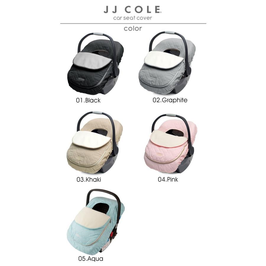 フットマフ 防寒カバー チャイルドシートカバー チャイルドシート用 おくるみ おしゃれ 寝袋 ベビー 防寒 防寒グッズ ブランケット JJ ...