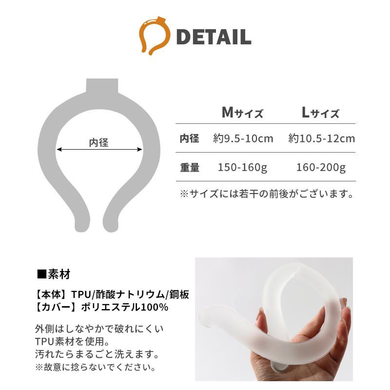 あったかリング ぽかぽか ネックリング ネックホット 寒さ対策 リング レディース メンズ ネックウォーマー ホット おしゃれ 防寒 50 ...