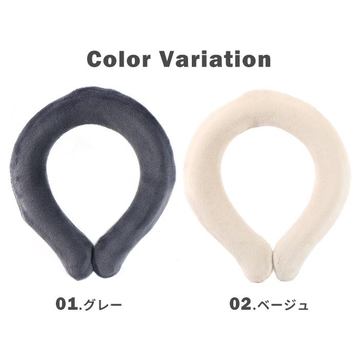 あったかリング ぽかぽか ネックリング ネックホット 寒さ対策 リング レディース メンズ ネックウォーマー ホット おしゃれ 防寒 50 ...