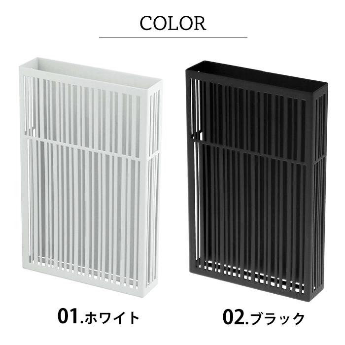 tower タワー 山崎実業 マグネット虫よけプレートカバー tower タワー 山崎実業 マグネット虫よけプレートカバー