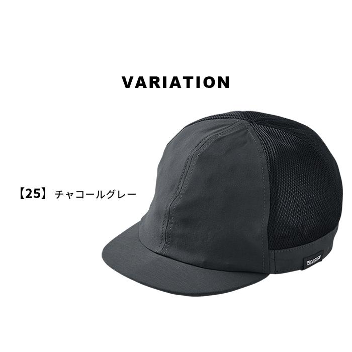 TS DESIGN tsデザイン インナーキャップ ヘルメット ハット 帽子 TS DESIGN tsデザイン インナーキャップ ヘルメット ハット 帽子