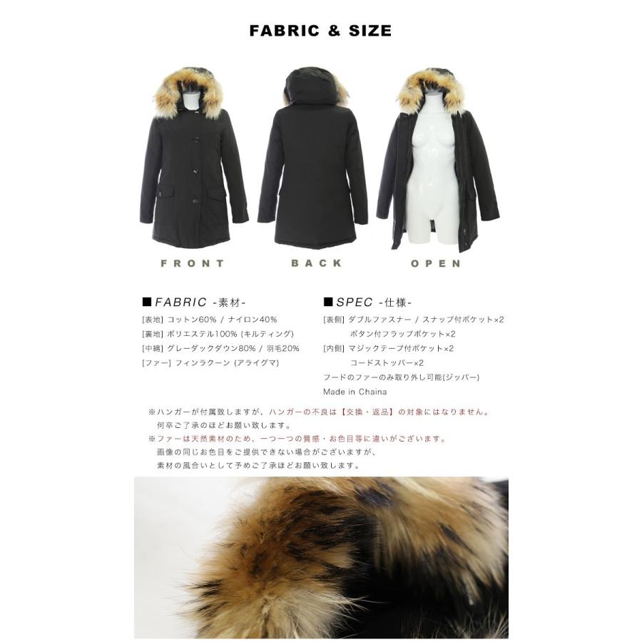 Woolrich John Rich & Bros. ウールリッチ ダウン レディース Woolrich John Rich & Bros. ウールリッチ ダウン レディース