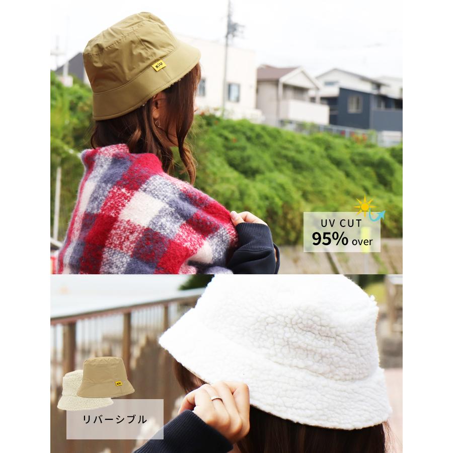 kiu バケットハット レディース 帽子 ボア uv 晴雨兼用 折りたたみメンズ 夏 帽子 撥水 ウォータープルーフ フェス キウ 防水 wpc ワールドパーティー : wpc-58 ...