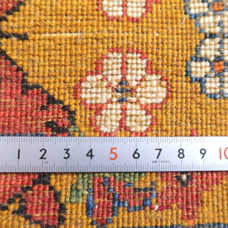 プレミアムギャッベ／ホシナマイ（ルリバフ） 244×167cm イラン産 手織り ウール ラグ リビング ダイニング 大判 （HL-69398 ...