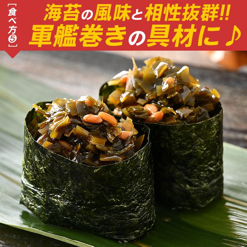 つる太郎 昆布 醤油漬け 135g×10袋 :turutarou-10:ほっきょ庵 - 通販 - Yahoo!ショッピング