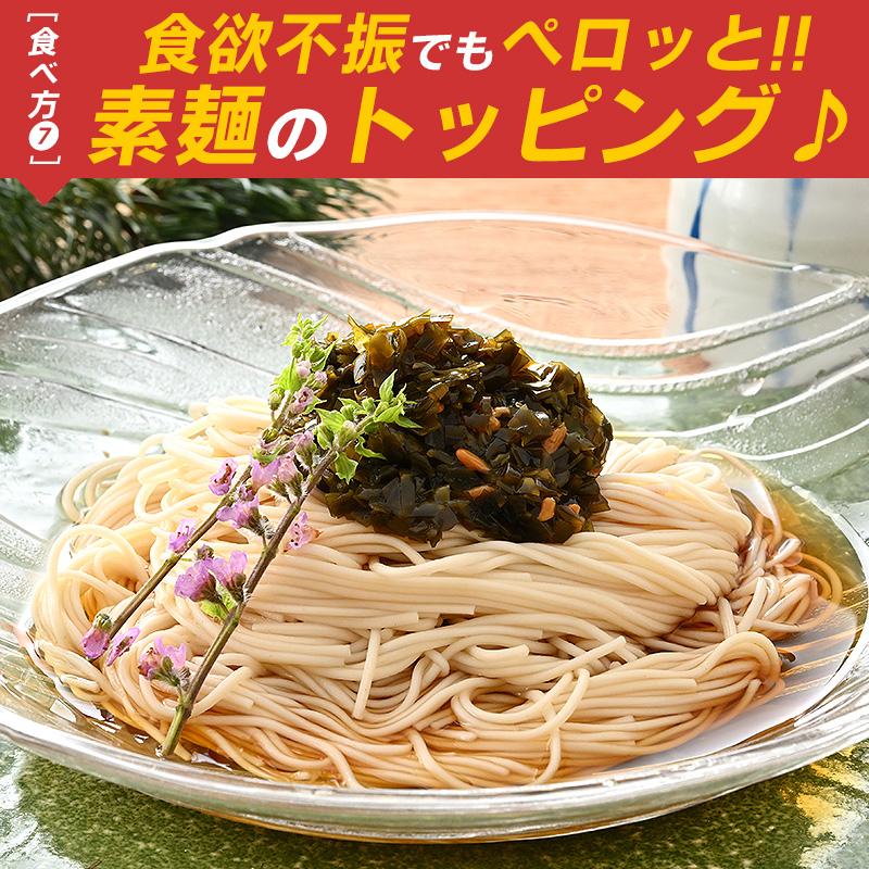 つる太郎 昆布 醤油漬け 135g×5袋 ギフト : turutarou-5 : ほっきょ庵 - 通販 - Yahoo!ショッピング