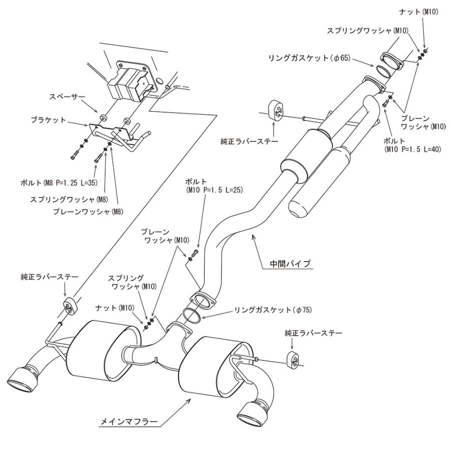 HKS 【HKS】Super Turbo Muffler Ti GRヤリス GXPA16 G16E-GTS 条件付き送料無料 (個人様宅発送可) : オートパーツ エフェクト - 通販 ...