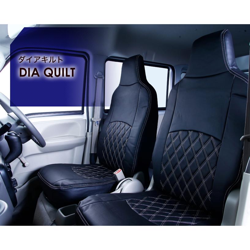 【ALTNE】アルトネ シートカバー ダイヤキルト ハイゼットカーゴ 321V/331V : オートパーツ エフェクト - 通販 - Yahoo!ショッピング