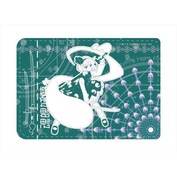 東方LostWord PUレザーパスケース 魂魄妖夢【予約 再販 10月未定 発売予定】 :99377880:O-TRAP Yahoo!ショップ - 通販 - Yahoo!ショッピング