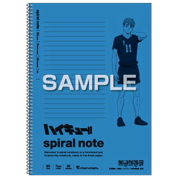 ハイキュー!! B5ノート 宮治 :99473955:O-TRAP Yahoo!ショップ - 通販 - Yahoo!ショッピング