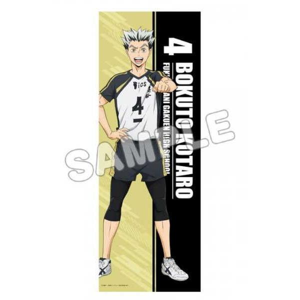 ハイキュー!! B2ハーフタペストリー 木兎光太郎 :99485688:O-TRAP Yahoo!ショップ - 通販 - Yahoo!ショッピング