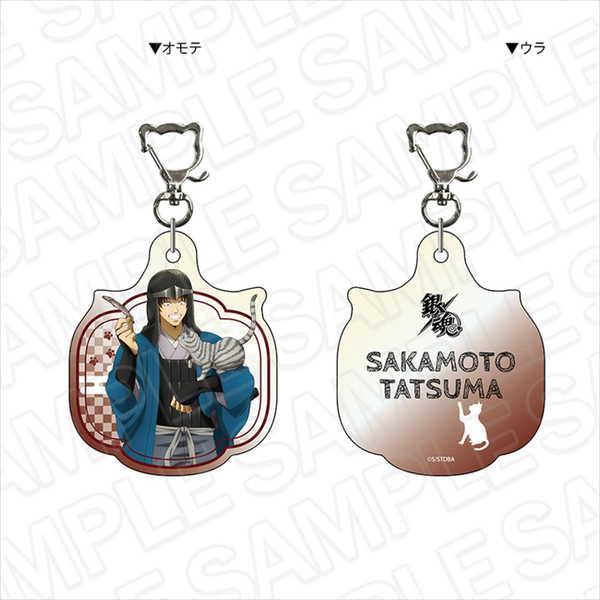 銀魂 両面キーホルダー 坂本辰馬 Cat ver. JF2025【予約 05/下 発売予定】 : O-TRAP Yahoo!ショップ - 通販 - Yahoo!ショッピング