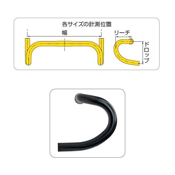 NITTO 日東 M106 SSB 31.8 ドロップハンドル : バイシクルショップ DRIFT - 通販 - Yahoo!ショッピング