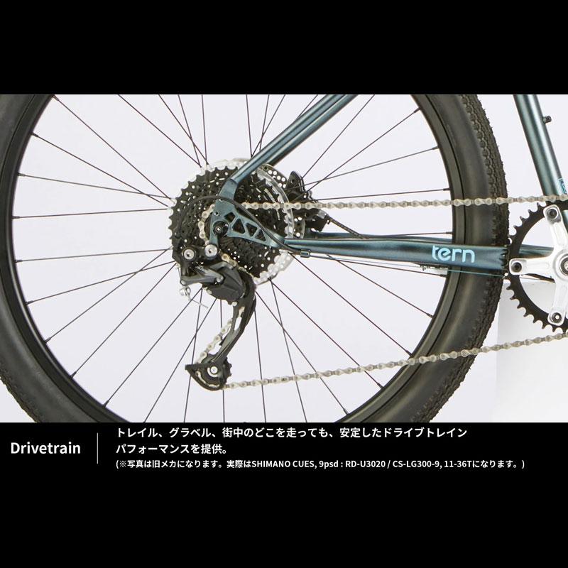 TERN ターン 2024年モデル GRIT グリット 限定カラー クロスバイク ROJI BIKES : バイシクルショップ DRIFT - 通販 - Yahoo!ショッピング