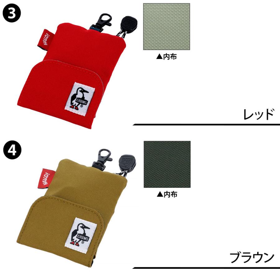 最大P+16% チャムス CHUMS キーケースコインケース 小銭入れ 鍵入れ リサイクル リトラクターキーホルダー ch60-3587 ネコポス可能 メンズ レディース :c02ch60 ...
