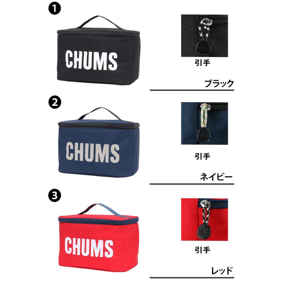 最大P+16% チャムス バッグ 保冷バッグ ボックスバッグ ランチバッグ CHUMS リサイクル ビール&スパイスボックス CH60-3827 メンズ レディース : c02ch60 ...