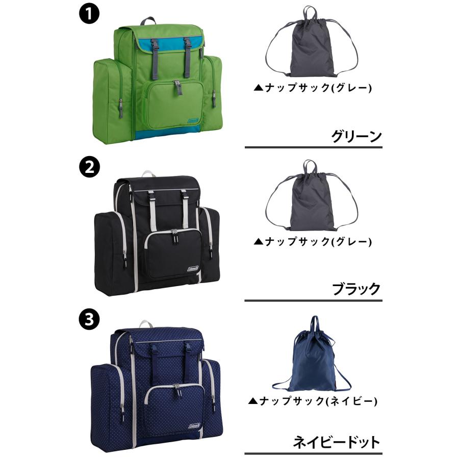 コールマン バッグ リュックサック デイパック キッズパック Coleman キッズ トレックパック 42L 50L A3 B4 A4 メンズ レディース キッズ :c05cbb4151 ...