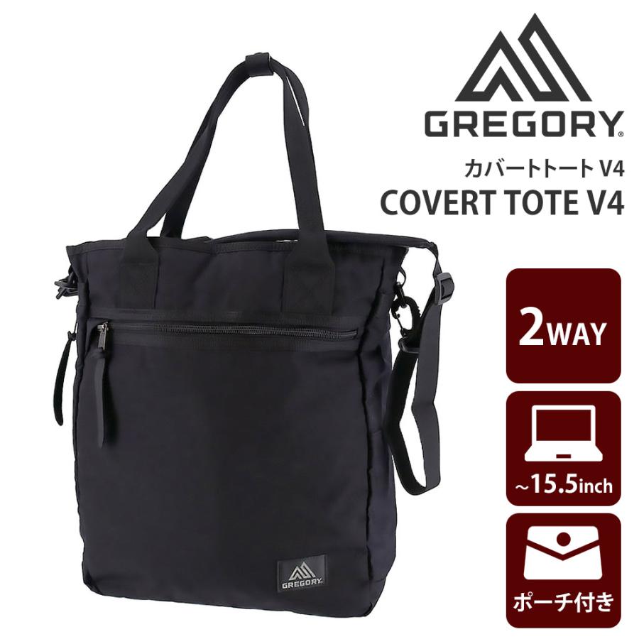 GREGORY 最大P+16% グレゴリー バッグ ビジネストート ショルダーバッグ 2WAY カバートトート V4 15L B4 A4 B5 メンズ レディース : アウトドアゾーン ...