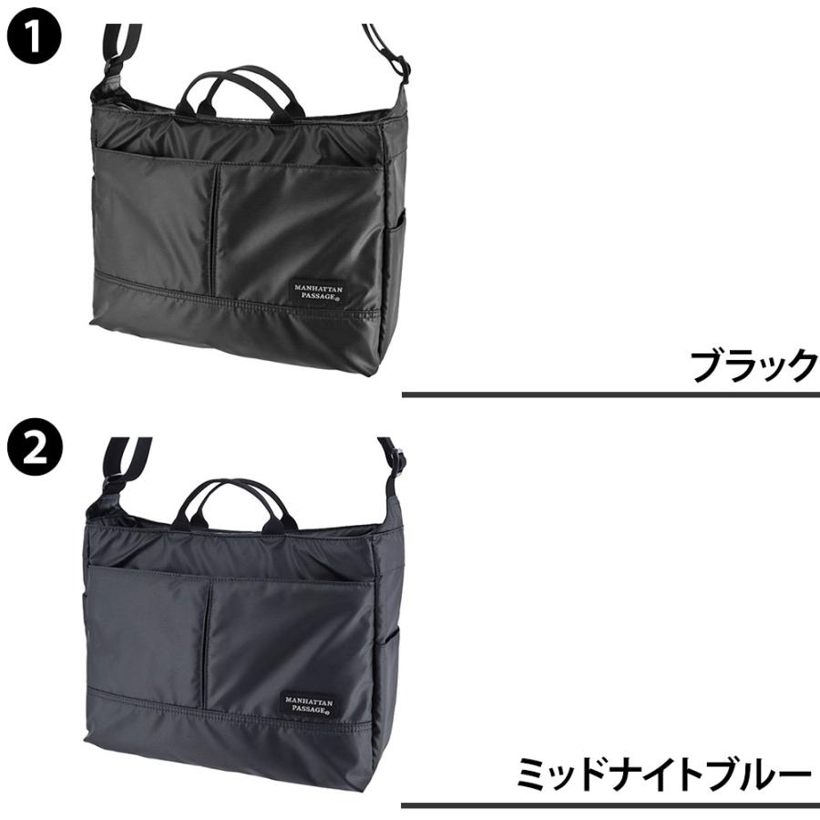 最大P+16% マンハッタンパッセージ MANHATTAN PASSAGE ショルダーバッグ 3206 ブリーフケース ビジネスバッグ A4 人気 ブラック 送料無料 ギフト ...