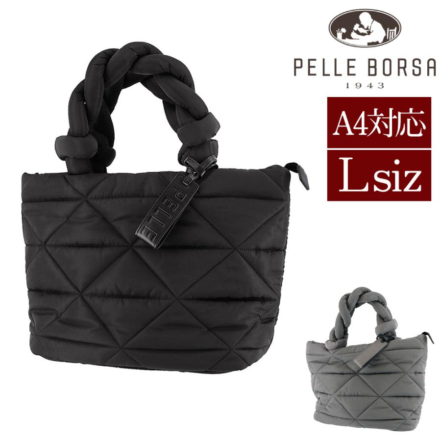 PELLE BORSA 最大P+16% ペレボルサ バッグ トートバッグ キルティング ラージトートバッグ Puffy 5821 パフィ A4対応 205821 レディース : アウトドア ...