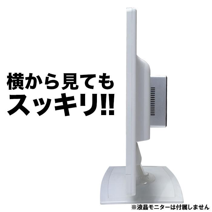 新品 デスクトップパソコン 第10世代 Corei7 搭載 ミニパソコン 新品 デスクトップパソコン 第10世代 Corei7 搭載 ミニパソコン