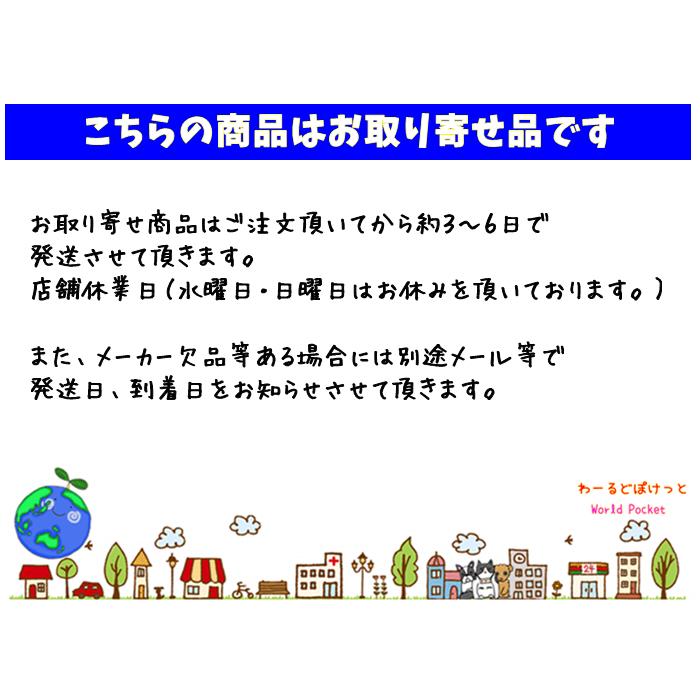 Smiley（ペット用品） お取り寄せ品 Biペットランド Smiley（スマイリー）国産3種類セット 1.5kg（500gx3袋）100％純国産 無添加 ドッグフード 分包 : わーるど ...