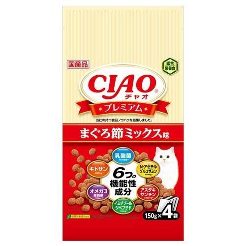 いなばペットフード いなばペットフード 猫用 キャットフード CIAO（チャオ）プレミアム まぐろ節ミックス味 150gx4袋入（600g）セール : わーるどぽけっと - 通販 ...
