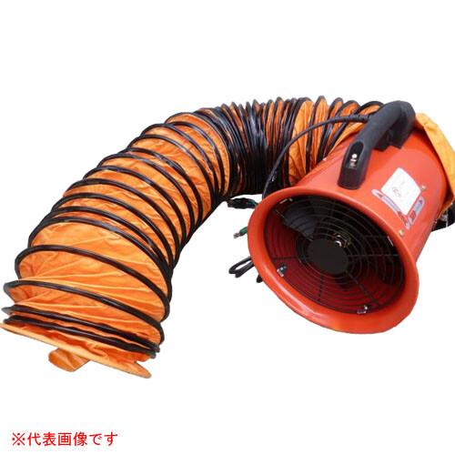 ポータブルファン 200mm ダクトホース 5m 付き JOD-200 プロモート（大進）【個人宅配送不可】 : オアシス ハッピーライフ店 - 通販 - Yahoo!ショッピング