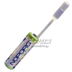 水電池 NOPOPO 100本パック NWP-100AD-D ナカバヤシ : オアシス ハッピーライフ店 - 通販 - Yahoo!ショッピング