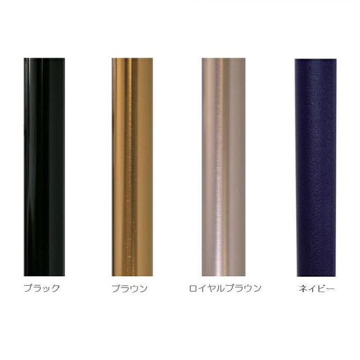 杖 スッテッキ 夢ライフスッテッキ 折りたたみ伸縮型スリムタイプ（9713）無地 : オアシスMSC - 通販 - Yahoo!ショッピング