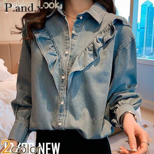 デニムシャツ フリル デニム ブラウス トップス 襟付き シャツブラウス レディース : Oasis On - 通販 - Yahoo!ショッピング