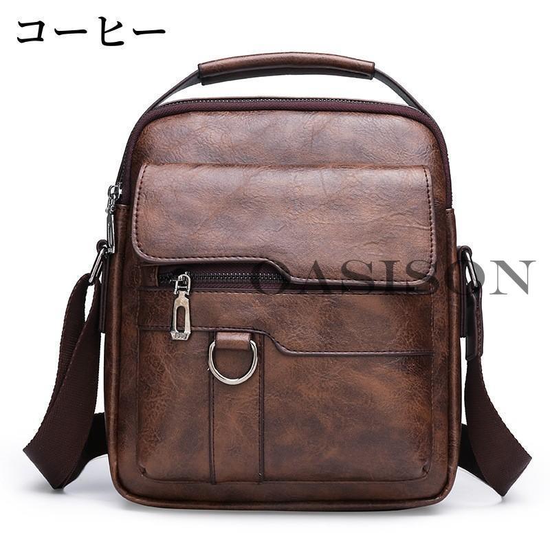 ショルダーバッグ メンズバッグ 本革 レトロ風 ワンショルダー 斜め