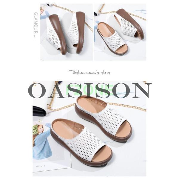 スリッパ サンダル レディース 厚底 ウェッジヒール メッシュ ヒール 通気 シューズ 靴 婦人 歩きやすい 痛くない 走れる ママ 夏 : Oasis On - 通販 - Yahoo!ショッピング