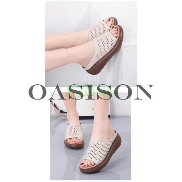 スリッパ サンダル レディース 厚底 ウェッジヒール メッシュ ヒール 通気 シューズ 靴 婦人 歩きやすい 痛くない 走れる ママ 夏 : Oasis On - 通販 - Yahoo!ショッピング