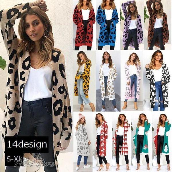 長袖カーディガン ニットカーディガン ヒョウ柄 トップス ロング丈 ミドル丈 レディース 秋冬 ポケット付き ニット クリスマス トナカイ ...
