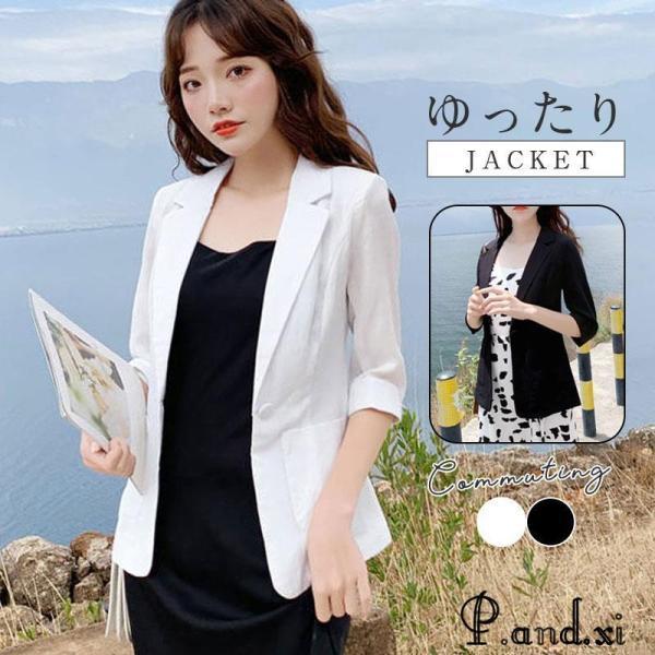 テーラードジャケット レディース スーツジャケット 無地 ゆったり アウター フォーマル 上着 7分袖 カジュアル セレモニー 入学式 卒業式 面接 : Oasis On - 通販 ...