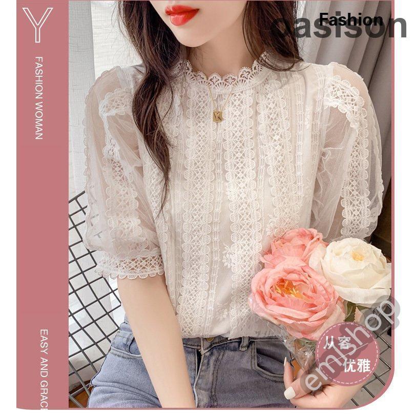 ブラウス レディース 40代 春夏新作 オシャレブラウス 白レースシャツ 半袖トップス パフスリーブブラウス上品 大人 通勤OL ゆったりシャツ 30代 50代 : Oasis On - 通販 ...