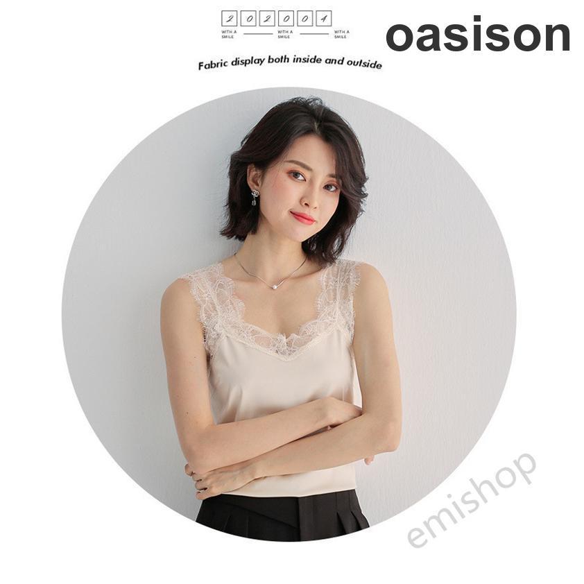 タンクトップ キャミソール ノースリーブ おしゃれ ピッタリ 着痩せ 春夏 Vネック インナー レディース レース 無地 黒 白 :y0922-er131:Oasis On - 通販 ...