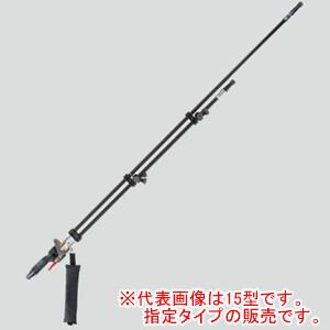 切替畦畔CPPSタイプ35型 G1/2 平面野菜・水田用 ヤマホ工業(YAMAHO)【受注生産品】【地域別運賃】 : オアシスプラス - 通販 - Yahoo!ショッピング