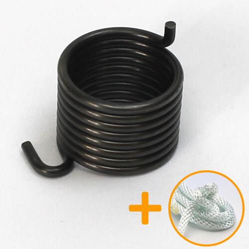 アシストスプリング・始動ロープセットC ブロワ EBZ3000用 Zenoah(ゼノア)【メール便可】 : 722611v801 : オアシスプラス - 通販 - Yahoo!ショッピング