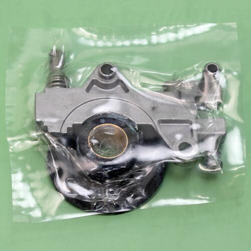 オイルポンプ・ウォームギアセットB チェンソー G5000/G5000P/G5000H/G5000HP/G5001P/G5001HP用 ...